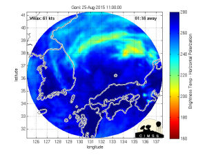 GIF cyclone typhoon tropical - animated GIF on GIFER