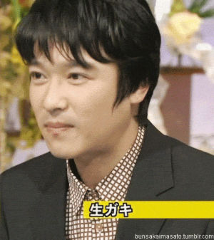 GIF the normal heart - animated GIF on GIFER