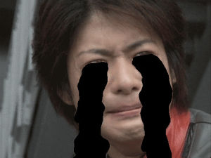 Tears tear drops GIF on GIFER - by Shalsa