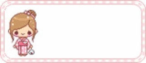 GIF impossible is nothing - animated GIF on GIFER