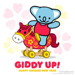 GIF up giddy - animated GIF on GIFER