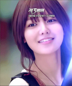 GIF so pretty - animated GIF on GIFER