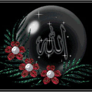 GIF islam love picture - animated GIF on GIFER
