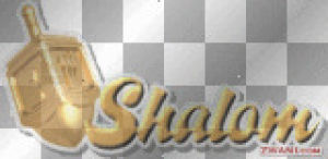GIF fotografa shalom shabat - animated GIF on GIFER