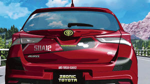 Toyota GIF on GIFER - by Brightseeker