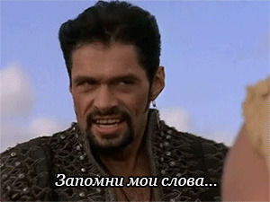 Hercules the legendary journeys GIF - Find on GIFER