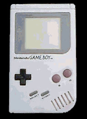 Gba GIF on GIFER - by Nall