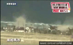 Tsunami GIF on GIFER - by Kalkree