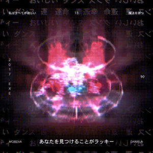 Glow GIF - Find on GIFER