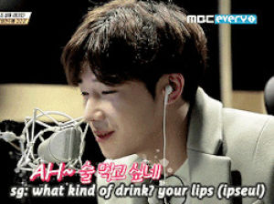 Im laughing so hard GIF - Find on GIFER