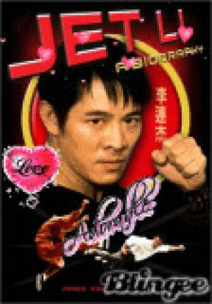 GIF jet li - animated GIF on GIFER