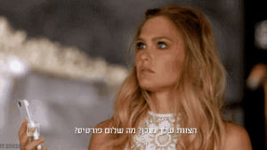 Bar refaeli roleplay monroe GIF - Find on GIFER