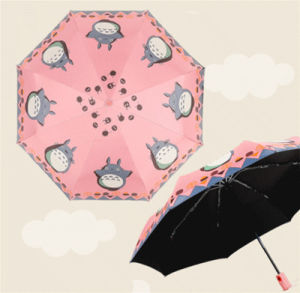 Gbc GIF on GIFER - by Beasida