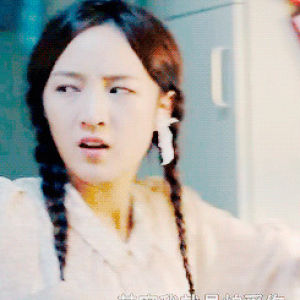 GIF meng jia - animated GIF on GIFER