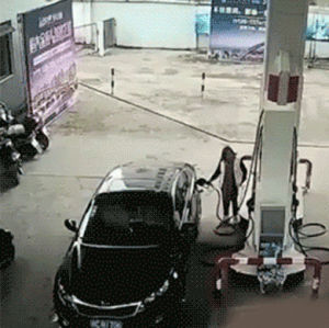 Gas GIF - Find on GIFER