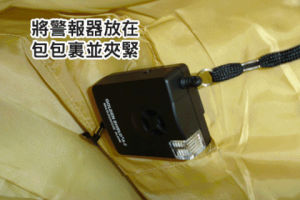 Tks GIF on GIFER - by Mikasar