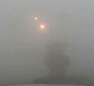 Fog GIF on GIFER - by Vugrel