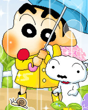 GIF rainy day - animated GIF on GIFER