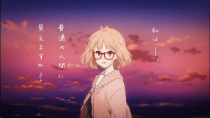Kyoukai no kanata kyoto animation GIF - Find on GIFER