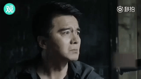 Angry argue sheng qi GIF on GIFER - by Oghmakus