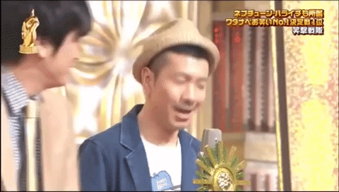 Japan laugh GIF - Find on GIFER