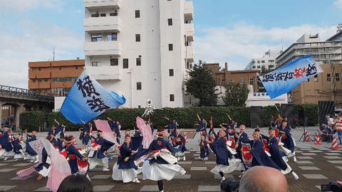 GIF yokohama japan - animated GIF on GIFER - by Julkis