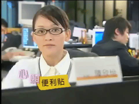 Hello hi GIF on GIFER - by Beaze