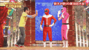 Chasing GIF - Find on GIFER