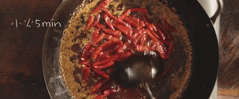 Spicy chinese food GIF - Find on GIFER