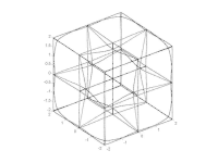 Hypercube GIFs - Get the best gif on GIFER