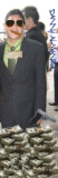 Disapproving GIFs - Get the best gif on GIFER