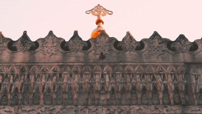 Mosque GIFs - Get the best gif on GIFER