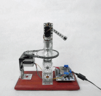 Tracker GIFs - Get the best gif on GIFER