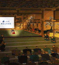 Edo tensei GIFs - Get the best gif on GIFER