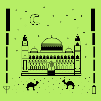 Masjid GIFs - Get the best gif on GIFER
