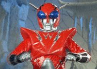 Infra man GIFs - Get the best gif on GIFER