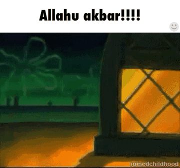 Allahu GIFs - Get the best gif on GIFER