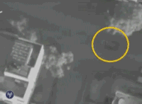 Hamas GIFs - Get the best gif on GIFER