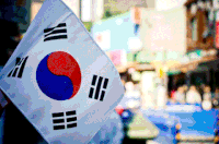Korea GIFs - Get the best gif on GIFER