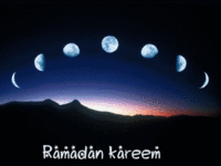 Ramadhan GIFs - Get the best gif on GIFER
