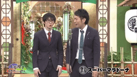 Manzai GIFs - Get the best gif on GIFER