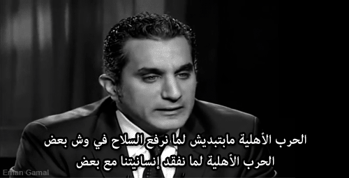 Queenstown GIF - Conseguir el mejor gif en GIFER