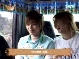 Han geng GIF - Conseguir o melhor gif em GIFER