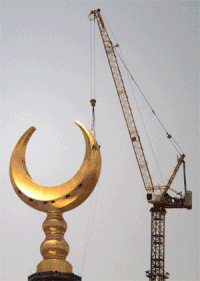 Mecca GIFs - Get the best gif on GIFER