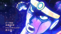 Jojo GIFs - Get the best gif on GIFER