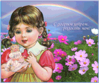 Pin up models GIF - Conseguir o melhor gif em GIFER