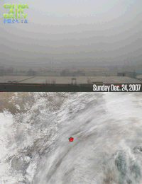 Air pollution GIFs - Get the best gif on GIFER