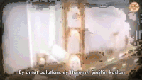 Bayrak GIFs - Get the best gif on GIFER