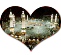 Hajj GIFs - Get the best gif on GIFER