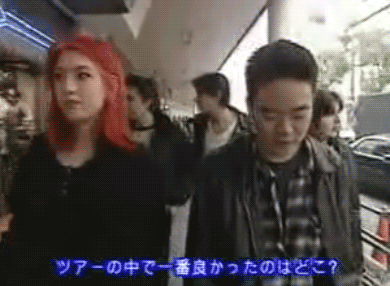 Lush GIFs - Get the best gif on GIFER